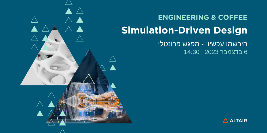 Simulation Driven Design Meeting December 6, 2023